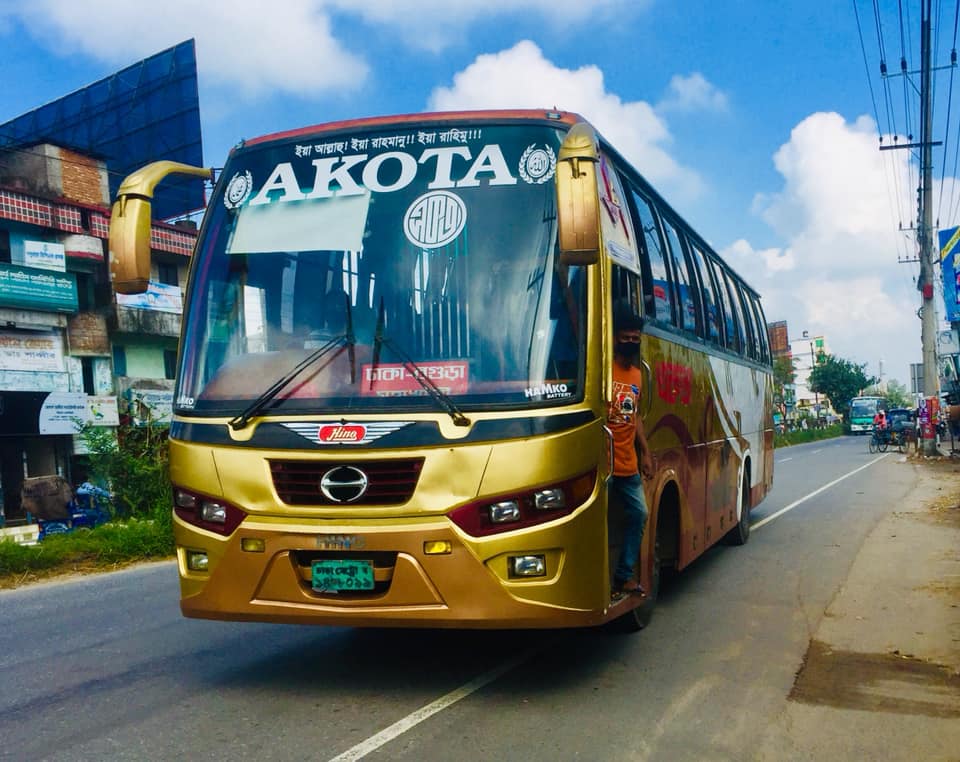 Buy Online Bus Ticket | Akota Transport Bus