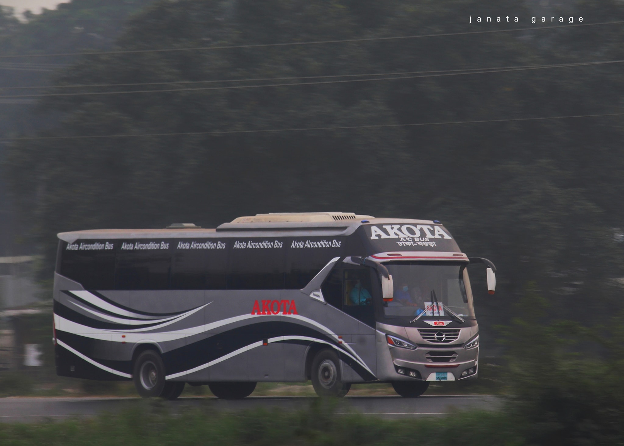 Buy Online Bus Ticket | Akota Transport Bus